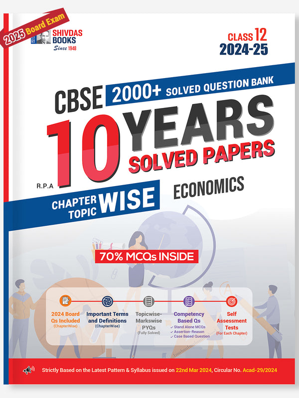 Shiv Das and Sons – Shivdas Books