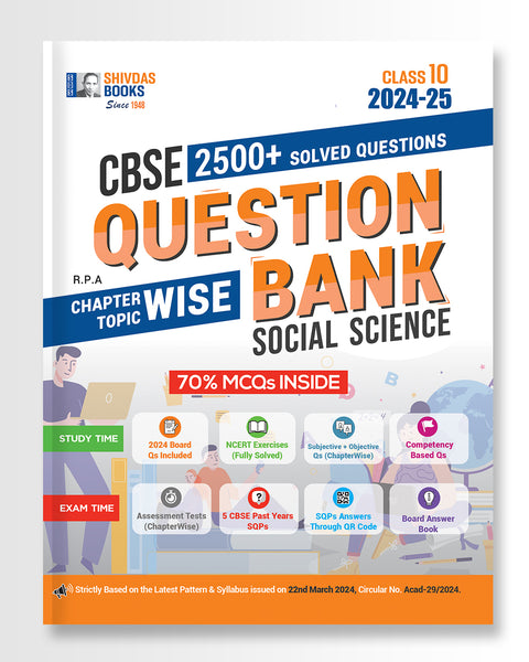CBSE Class 10 Social Science Question Bank with MCQs and Sample Papers ...