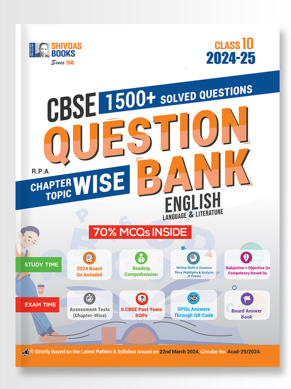 Shiv Das and Sons – Shivdas Books