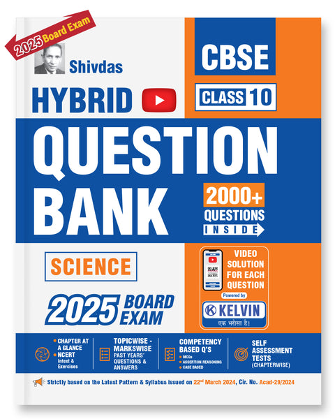 Shivdas CBSE Class 10 Science Hybrid Chapterwise Solved Question Bank ...