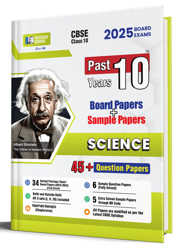 Best CBSE Syllabus Books | Shiv Das and Sons | Shivdas Books