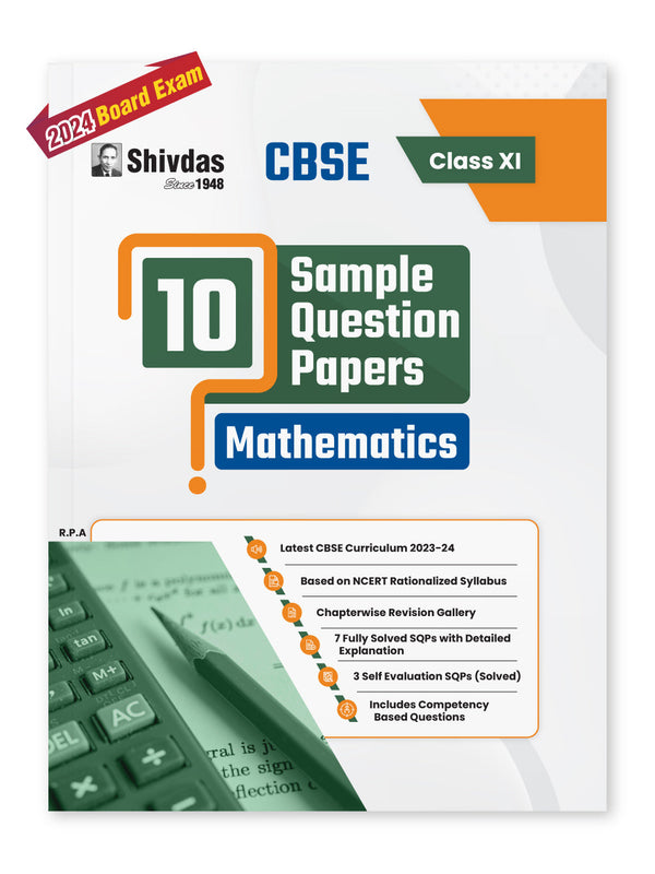 Shiv Das and Sons – Shivdas Books